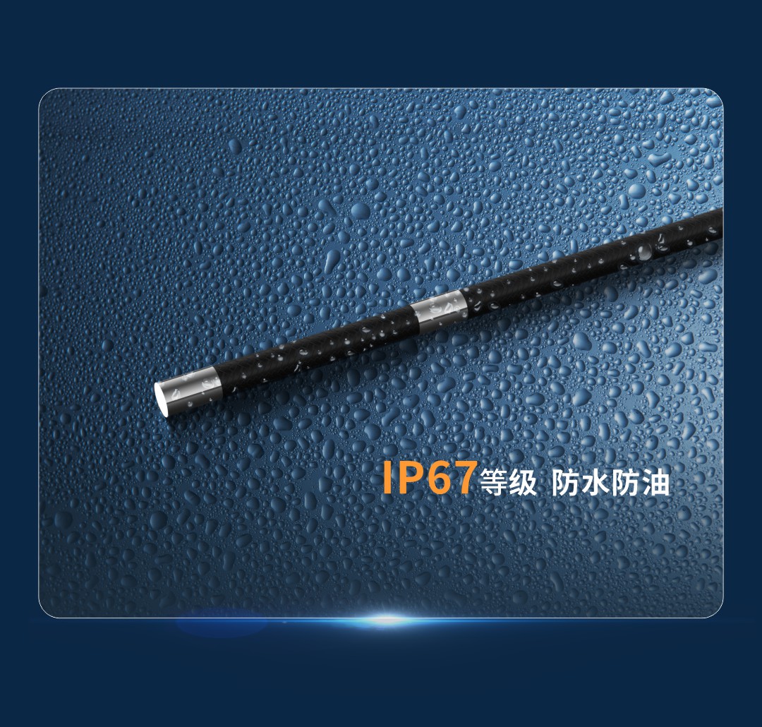 K系列视频内窥镜-工业视频内窥镜-手持式内窥镜_工业视频内窥镜_工业内窥镜厂家_深圳市微视光电科技有限公司